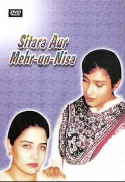 Mr. Khan’s Review on ‘Sitara Aur Mehrunissa’ (1992) – Mr. Khan's Reviews